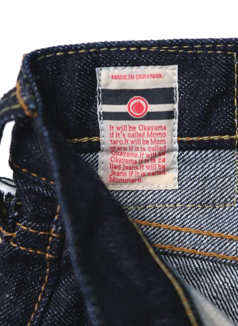 桃太郎ジーンズ(0201)ヴィンテージボタンフライ 15.7oz 桃太郎ジーンズ(0201)ヴィンテージボタンフライ 15.7oz